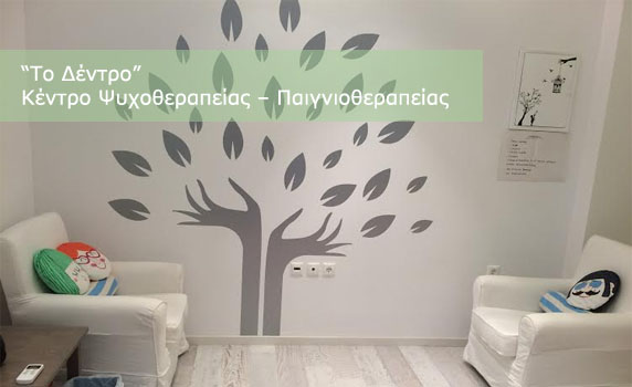 Αρχική